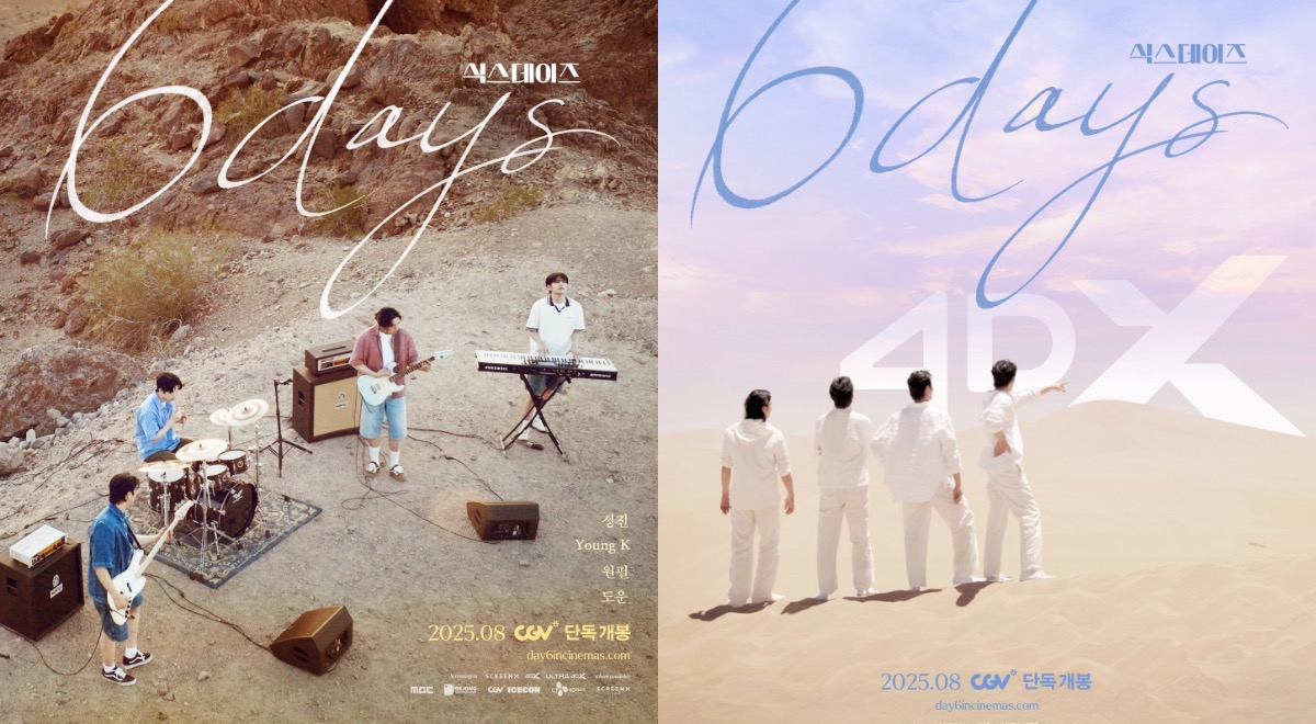 DAY6 drop scenic posters for their music road trip film '6 Days', coming soon to theaters | allkpop