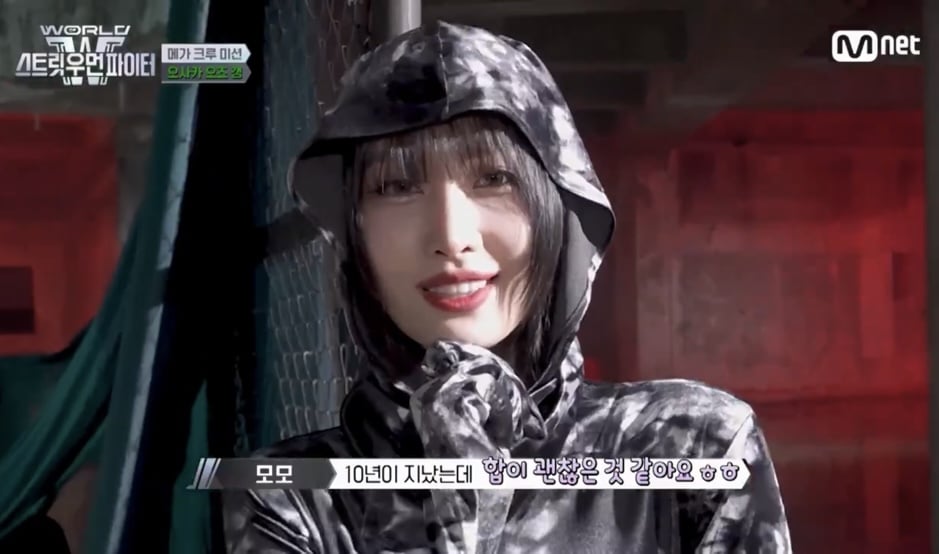 TWICE’s Momo dances with her sister Hana after 10 years on 'Street Woman Fighter 3' | allkpop