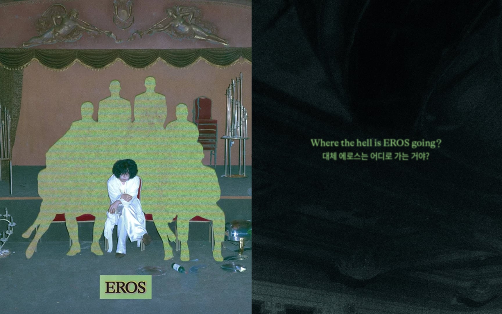 AKMU's Chanhyuk reveals tracklist for his 2nd solo album 'EROS' with ...