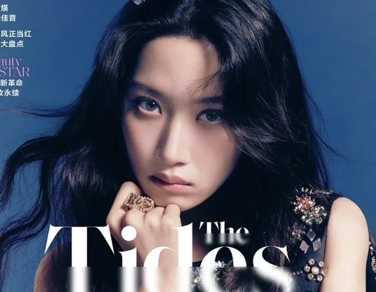 Moon Ga Young shines as global star with magazine cover | allkpop