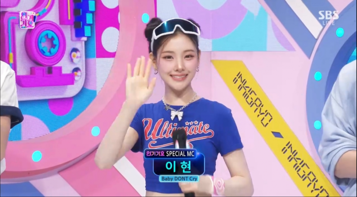 Baby DONT Cry's Lee Hyun emerges as next-gen MC idol with 'Inkigayo ...