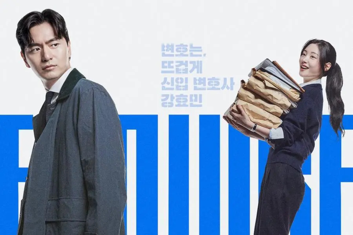 JTBC unveils main poster for upcoming drama 'Beyond the Bar,' starring Lee Jin Wook and Jung ...
