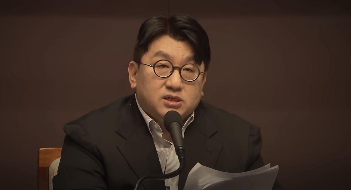 HYBE chairman Bang Si Hyuk cancels keynote speech amid stock fraud allegations | allkpop