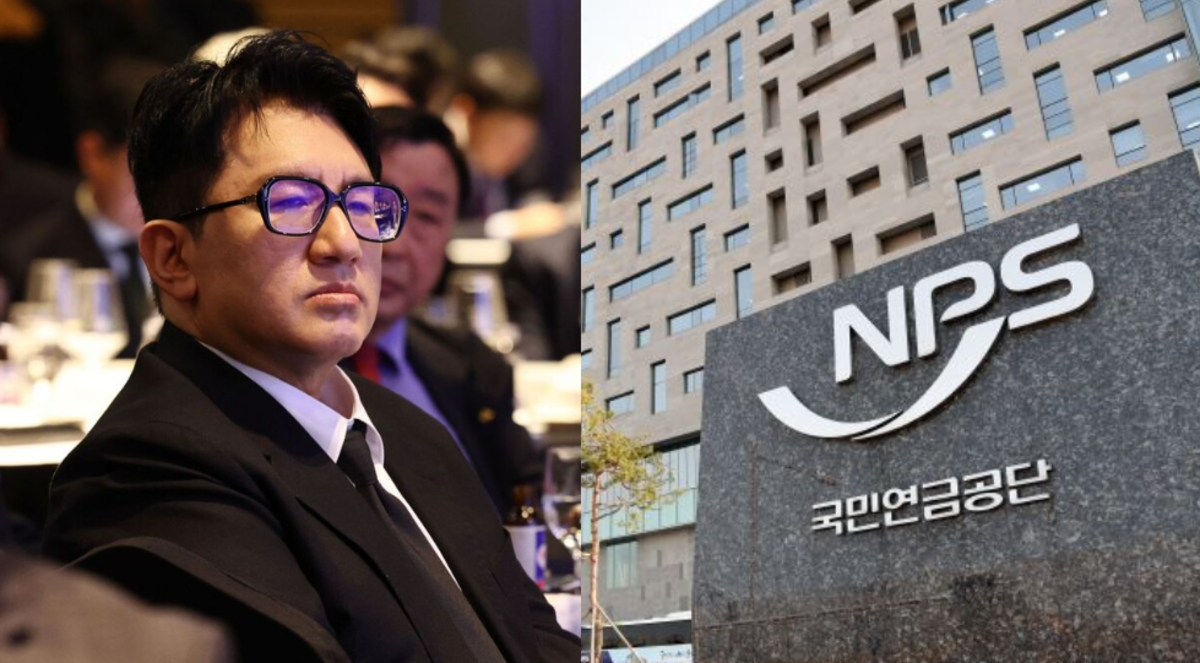 National Pension Service investment linked to Bang Si Hyuk fraud allegations raises concerns ...