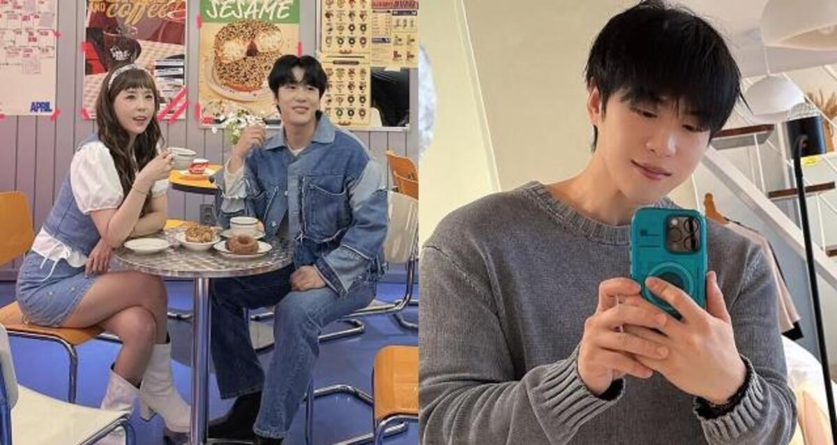 Singer Moon Won, fiancé of Koyote’s Shinji, caught up in transgender DM ...