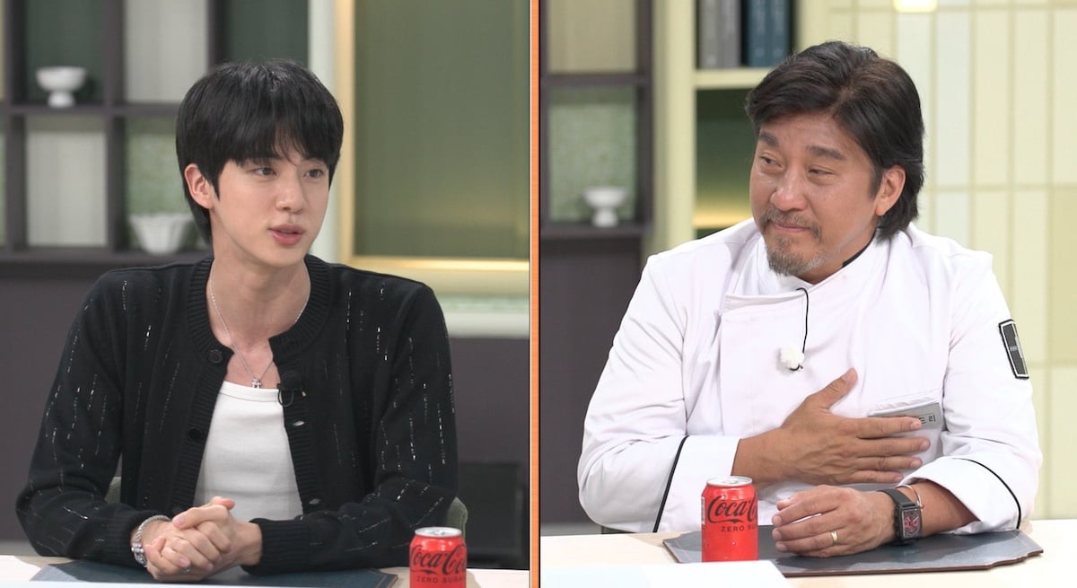 Jin of BTS reveals that he is the president of the 'Association for the ...