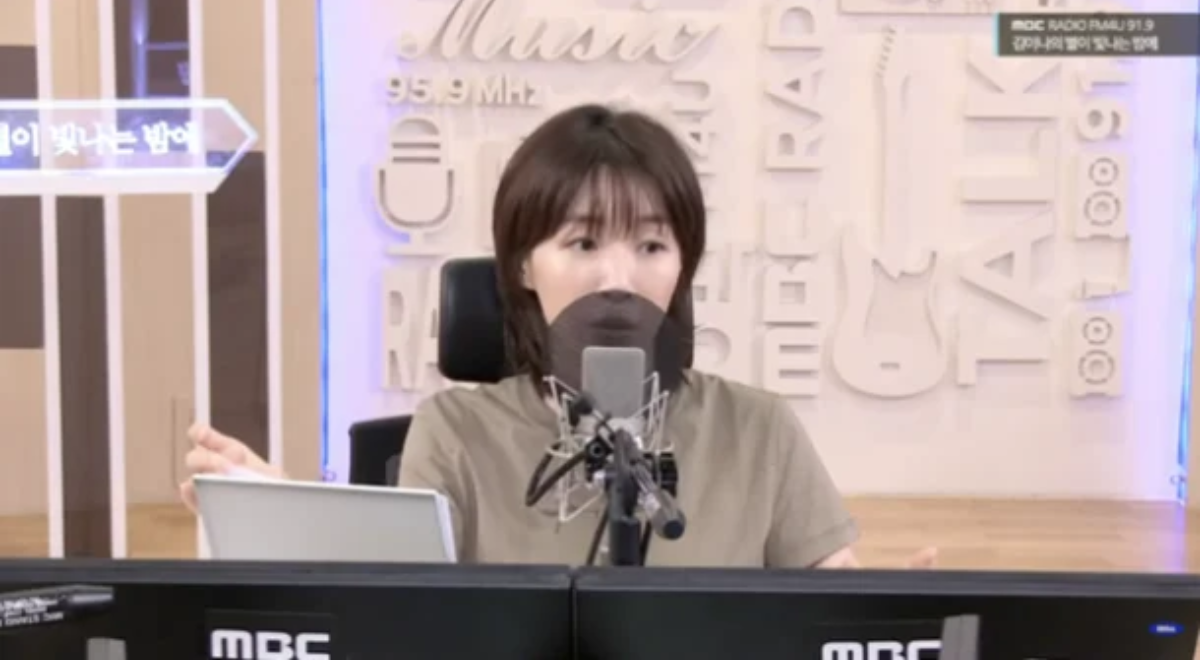 Kim Eana faces backlash over remarks to ALLDAY PROJECT on radio show | allkpop