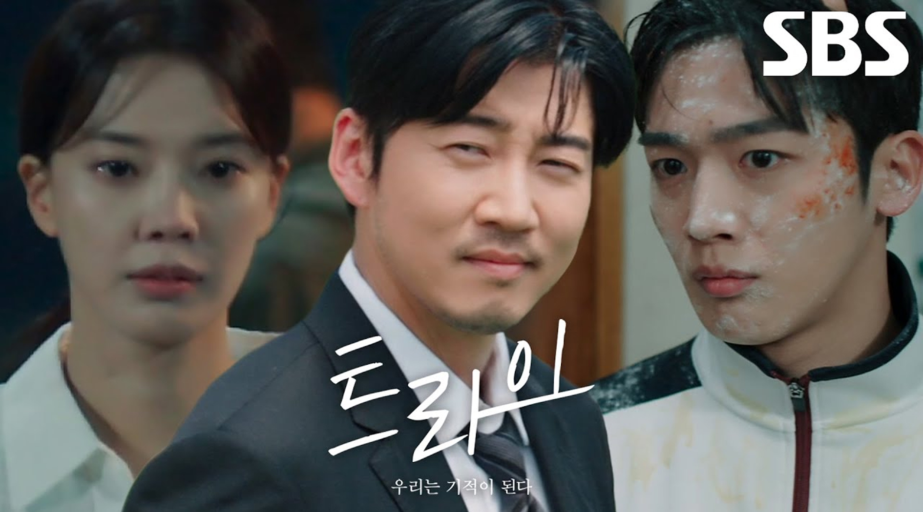 Yoon Kye Sang returns to SBS after 18 years through new sports drama 'The Winning Try' | allkpop