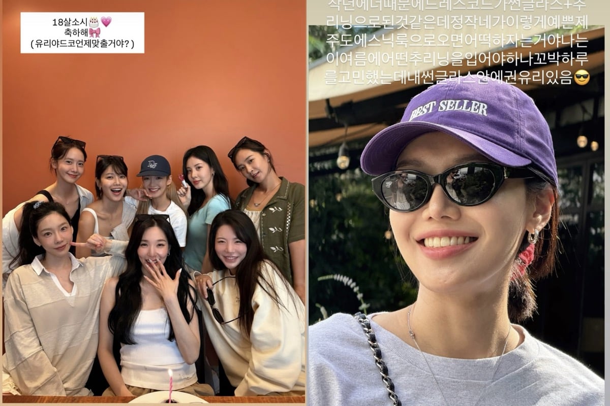 Sooyoung hilariously calls out Yuri for ignoring Girls’ Generation’s dress code again | allkpop