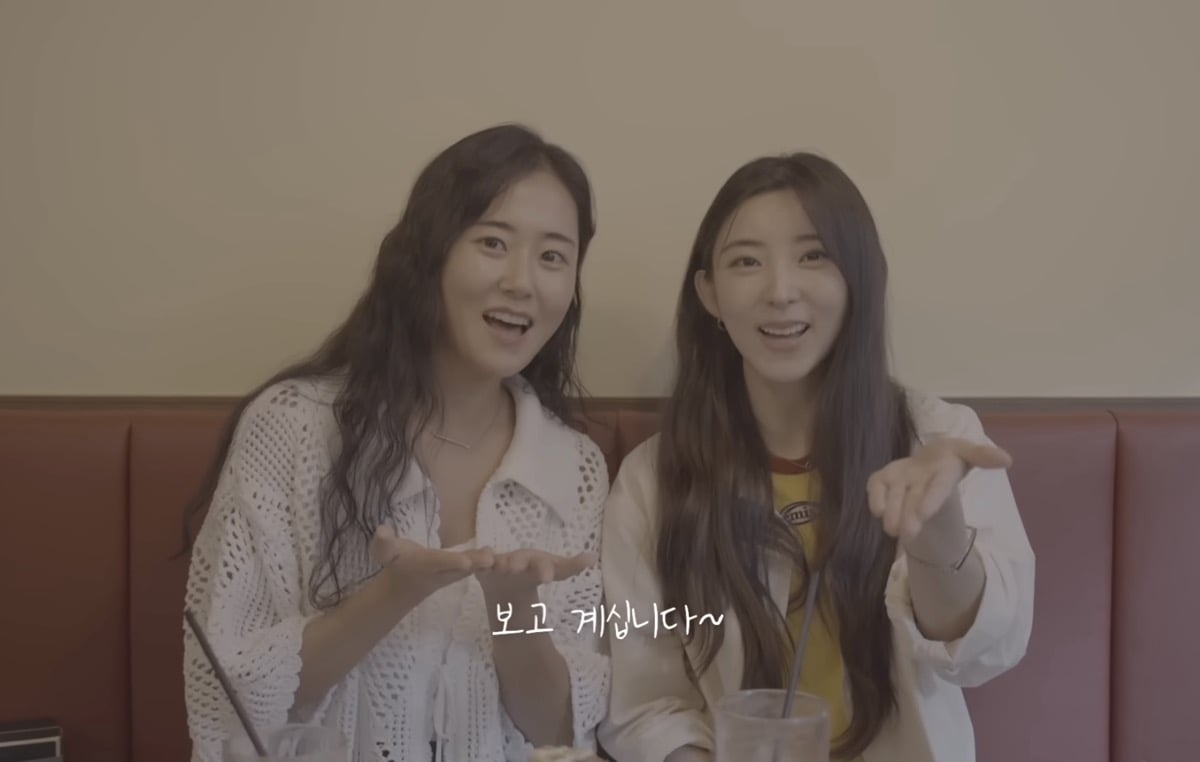 Kwon Sohyun and Heo Gayoon reflect on 4minute and talk about a possible ...