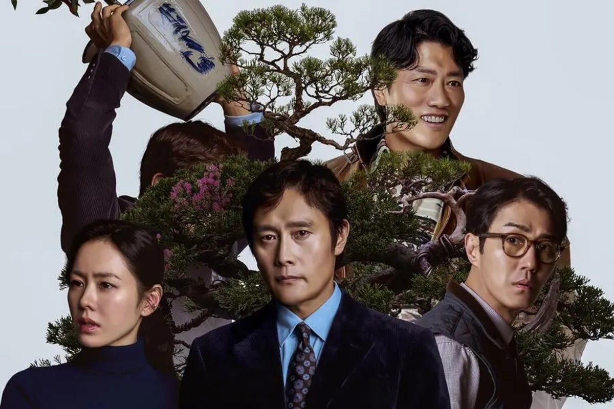 Park Chan Wook’s new film 'No Other Choice' unveils second poster ...