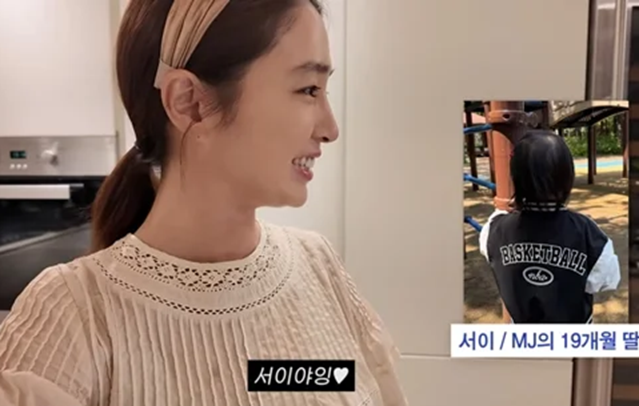 Lee Byung Hun and Lee Min Jung’s 19-month-old daughter makes first ...