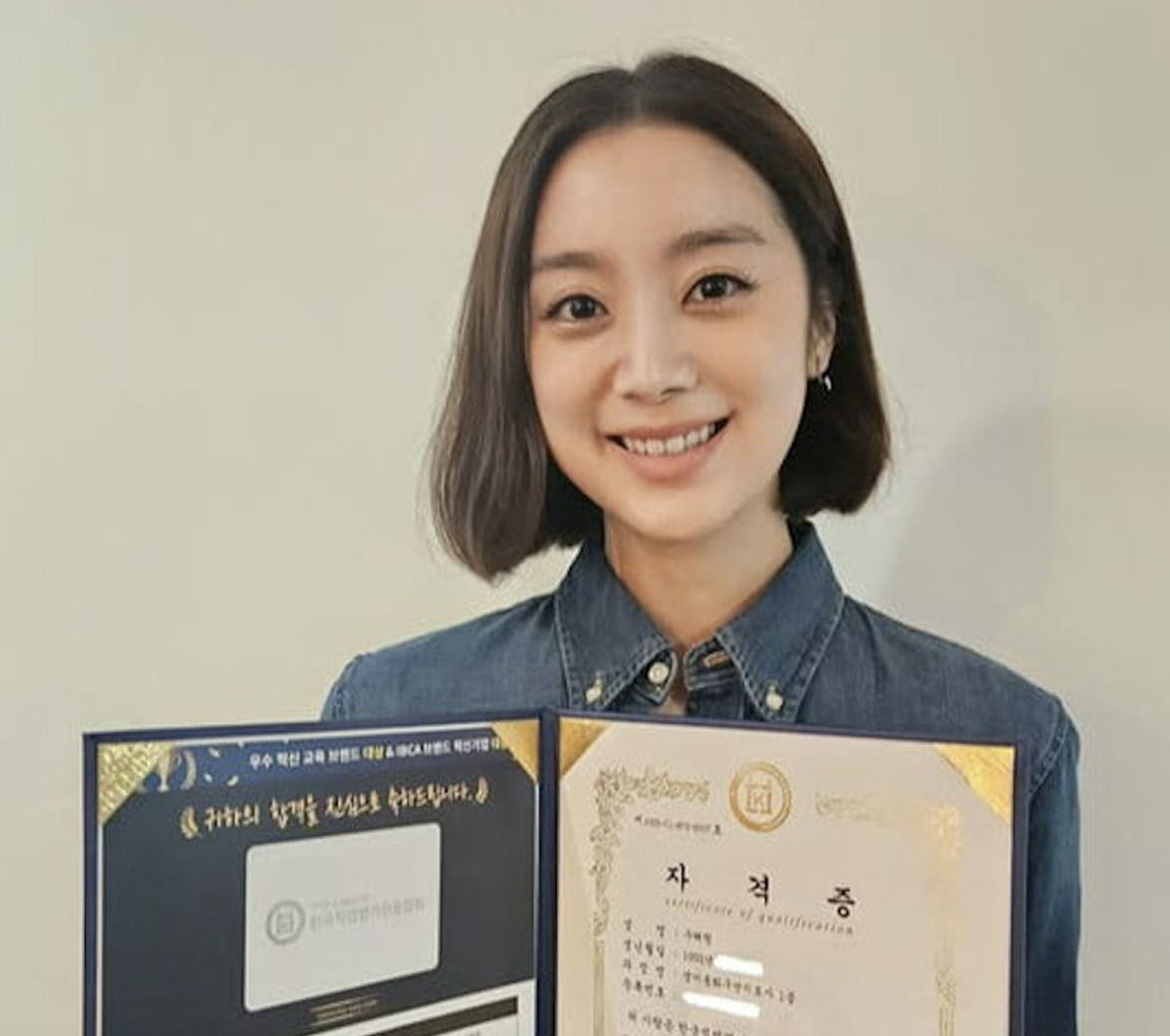 Former Wonder Girls member Hyerim earns certification as an English storytelling instructor ...