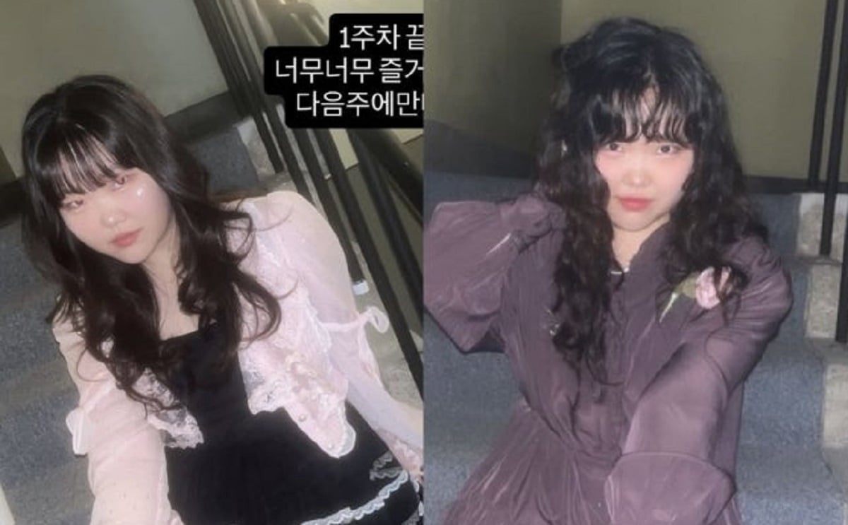 AKMU's Suhyun shares more photos showcasing slimmer figure after moving ...