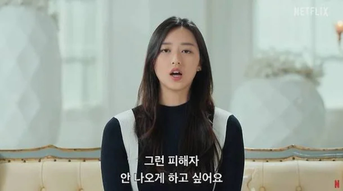 JMS survivor Maple publishes book "I revealed my face and name to bring ...