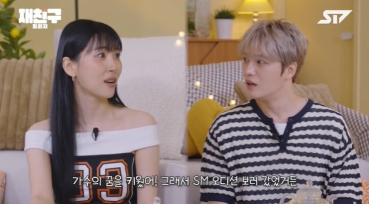 Sunmi shares behind-the-scenes story of her SM Entertainment audition | allkpop