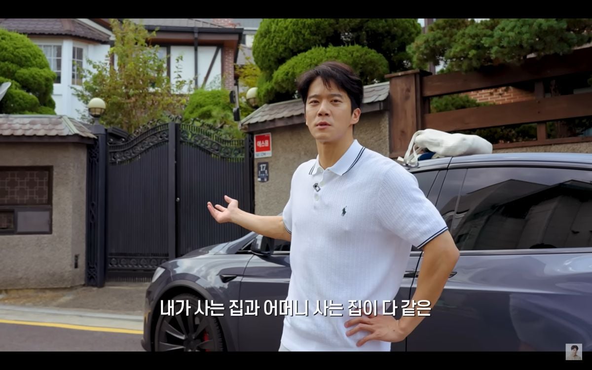Actor Ha Suk Jin reveals the luxurious family home he grew up in ...