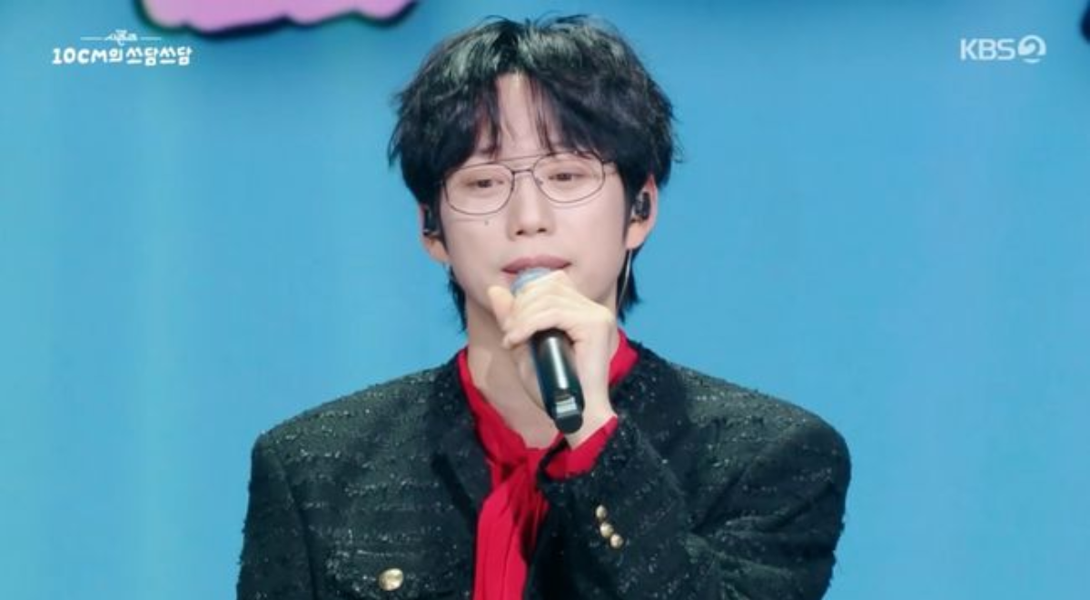 10CM Makes Successful MC Debut on KBS2’s ‘The Seasons–10CM’s Petting Time’ | allkpop