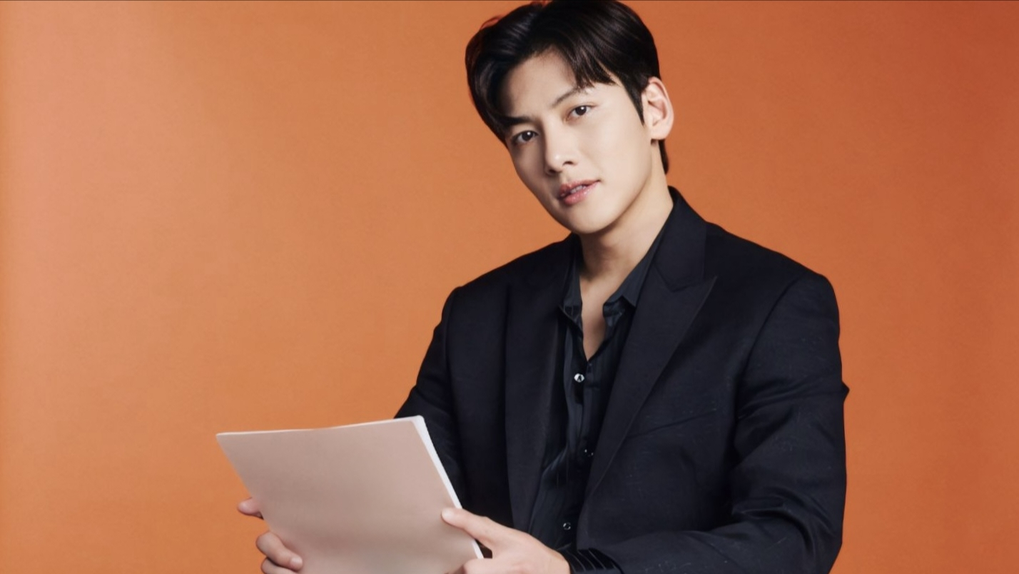 Ji Chang Wook and NTX announced as performers for IAM Worldwide's ...