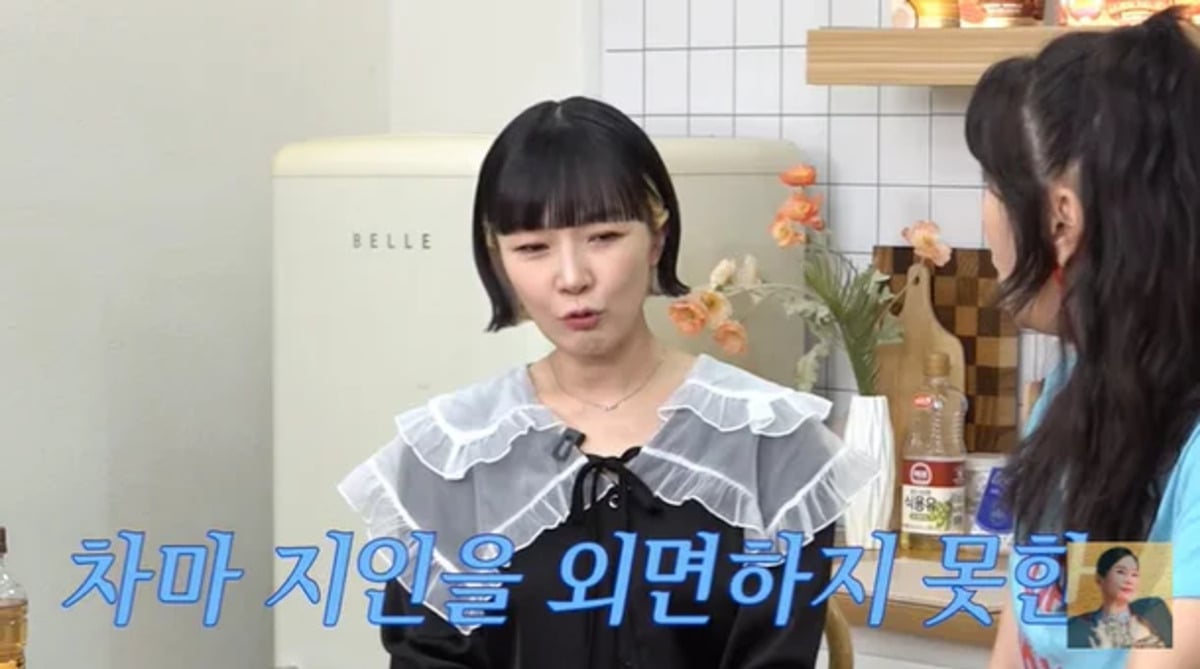 Jadu reveals sudden hiatus due to fraud and severe depression | allkpop