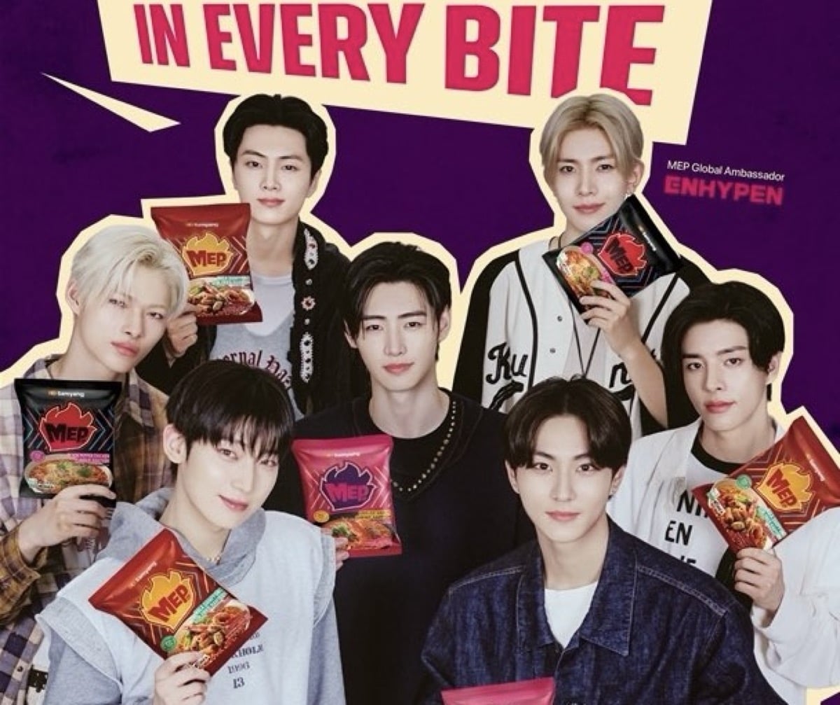 ENHYPEN named first global ambassador for Samyang foods’ MEP brand ...