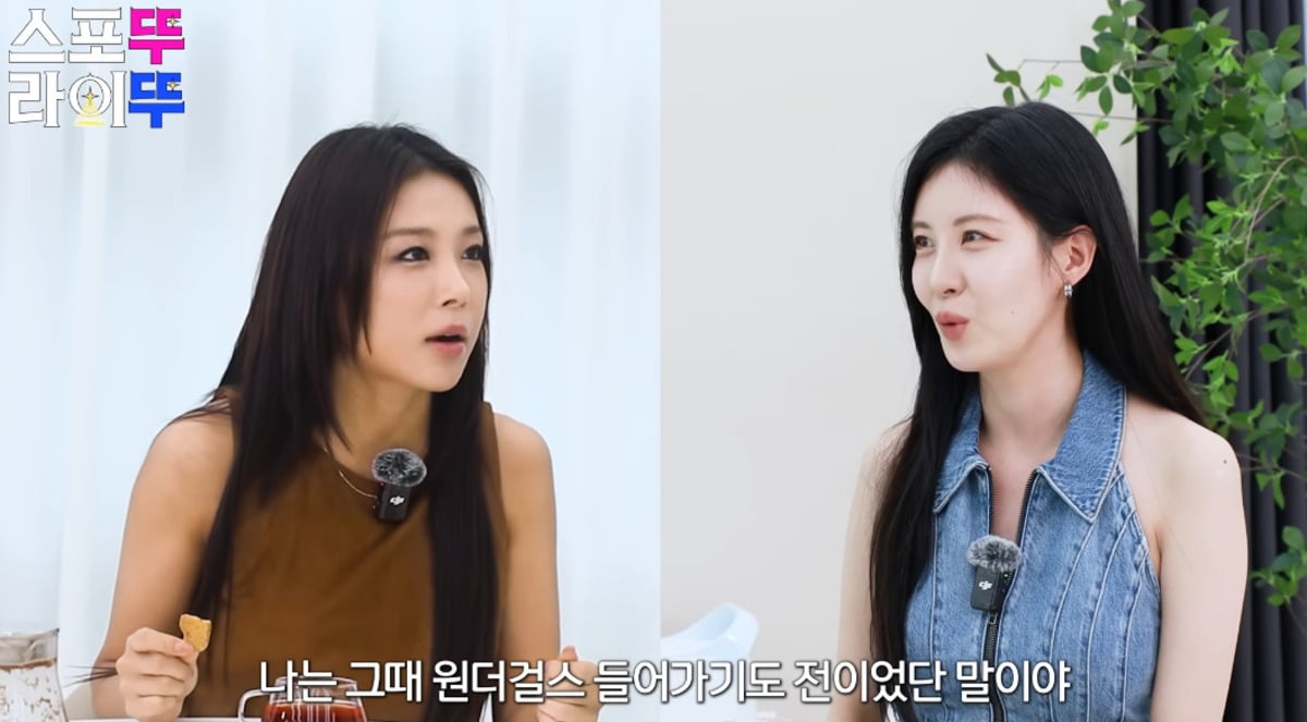Wonder Girls’ Yubin reveals why she couldn’t get close to Girls’ Generation’s Seohyun “We were ...