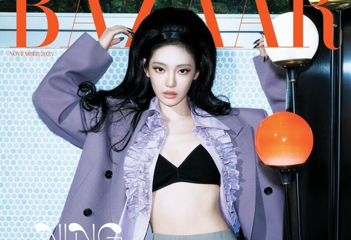 aespa's Ningning showcases her classic beauty in a new photoshoot for Harper's Bazaar Korea ...