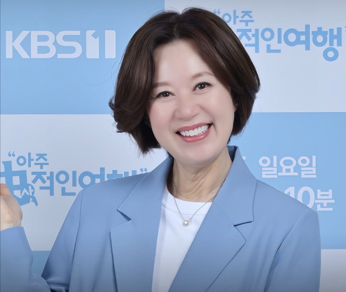 Park Mi Sun to return via 'You Quiz on the Block' after breast cancer battle | allkpop