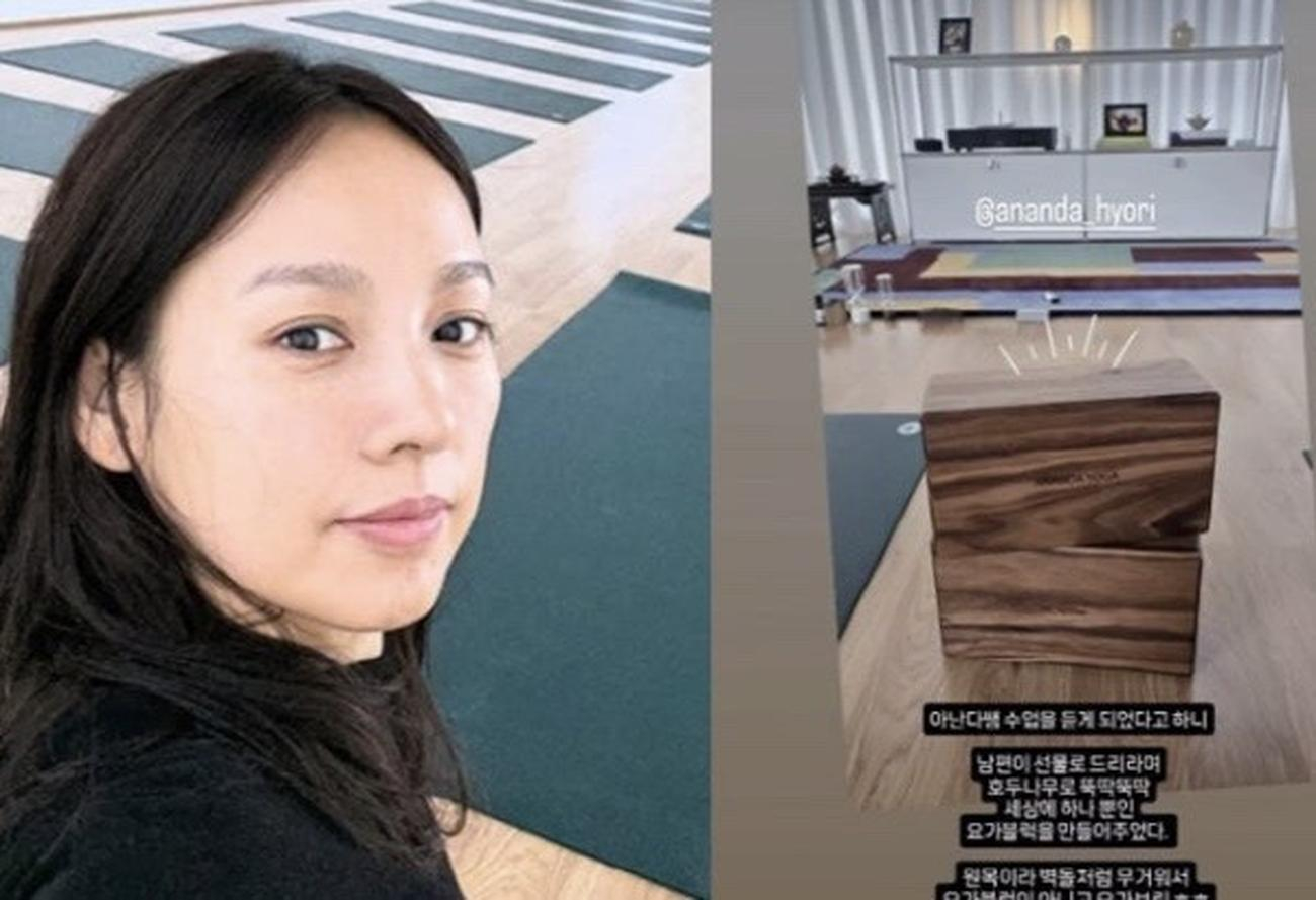 Lee Hyori’s yoga student presents her with a one-of-a-kind yoga brick ...
