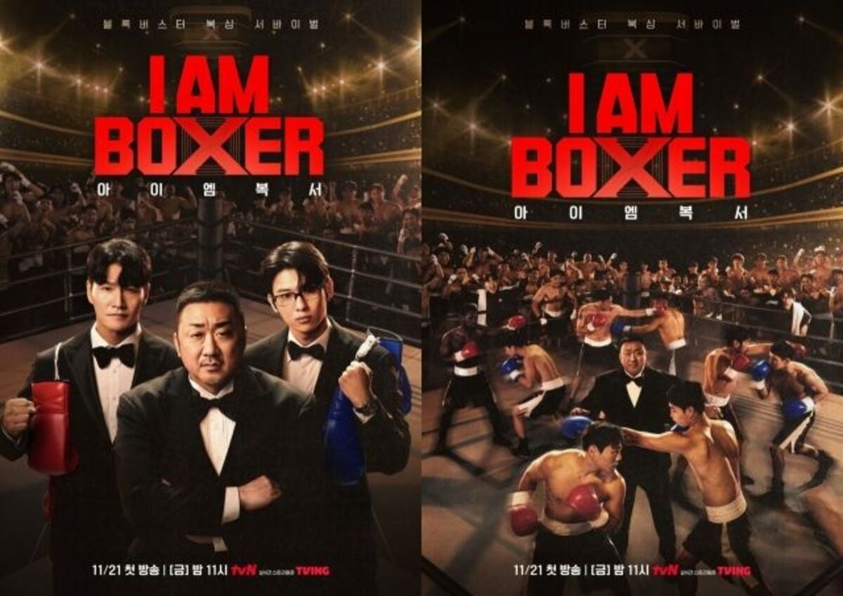Ma Dong Seok, Kim Jong Kook, and Dex bring high-octane boxing ...