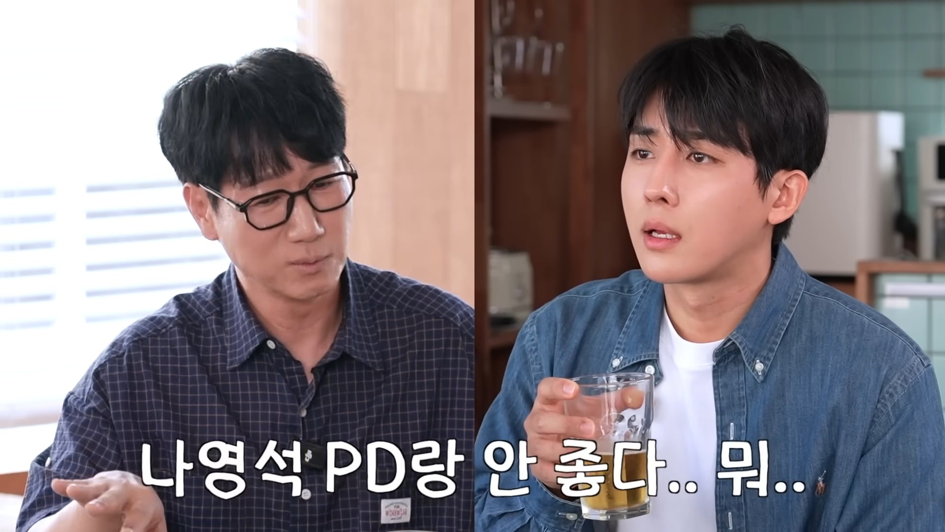 Son Ho Joon personally clarifies rumors of feud between Producer Na Yeong Seok | allkpop