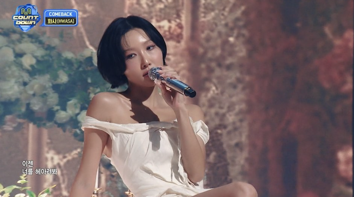 Hwa Sa wraps up ‘Good Goodbye’ promotions with stunning performances and emotional impact | allkpop