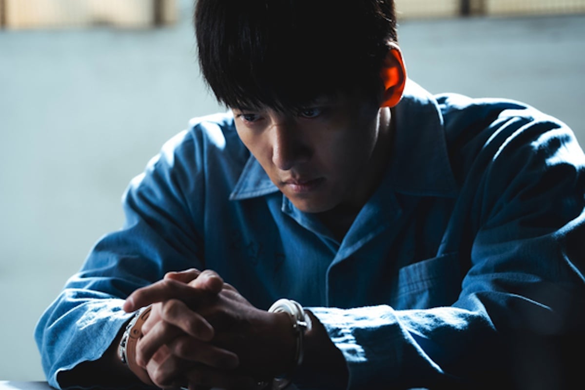 Ji Chang Wook captivates global fans once again with Disney+ drama ‘The ...