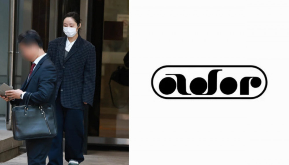 Min Hee Jin testifies in ADOR-Dolphiners Films lawsuit, criticizes ...