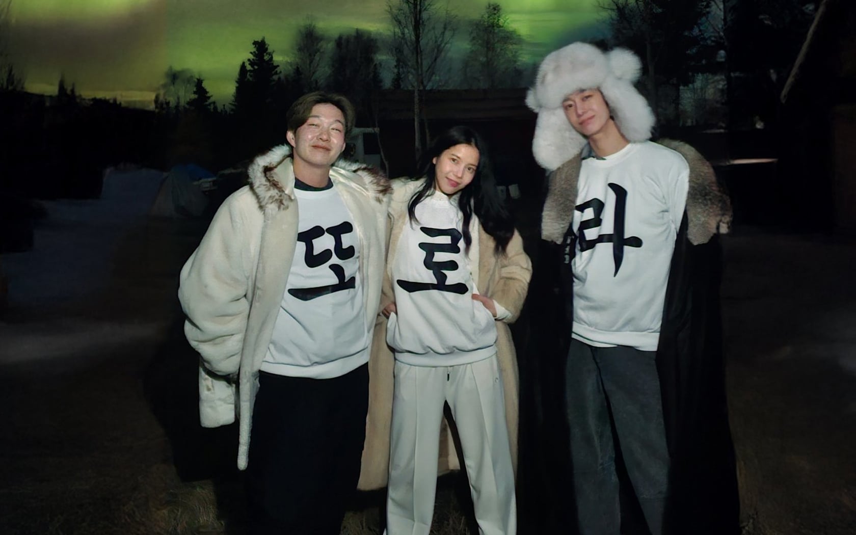 BTOB’s Lee Changsub, MAMAMOO’s Solar, and MONSTA X’s Hyungwon set out ...