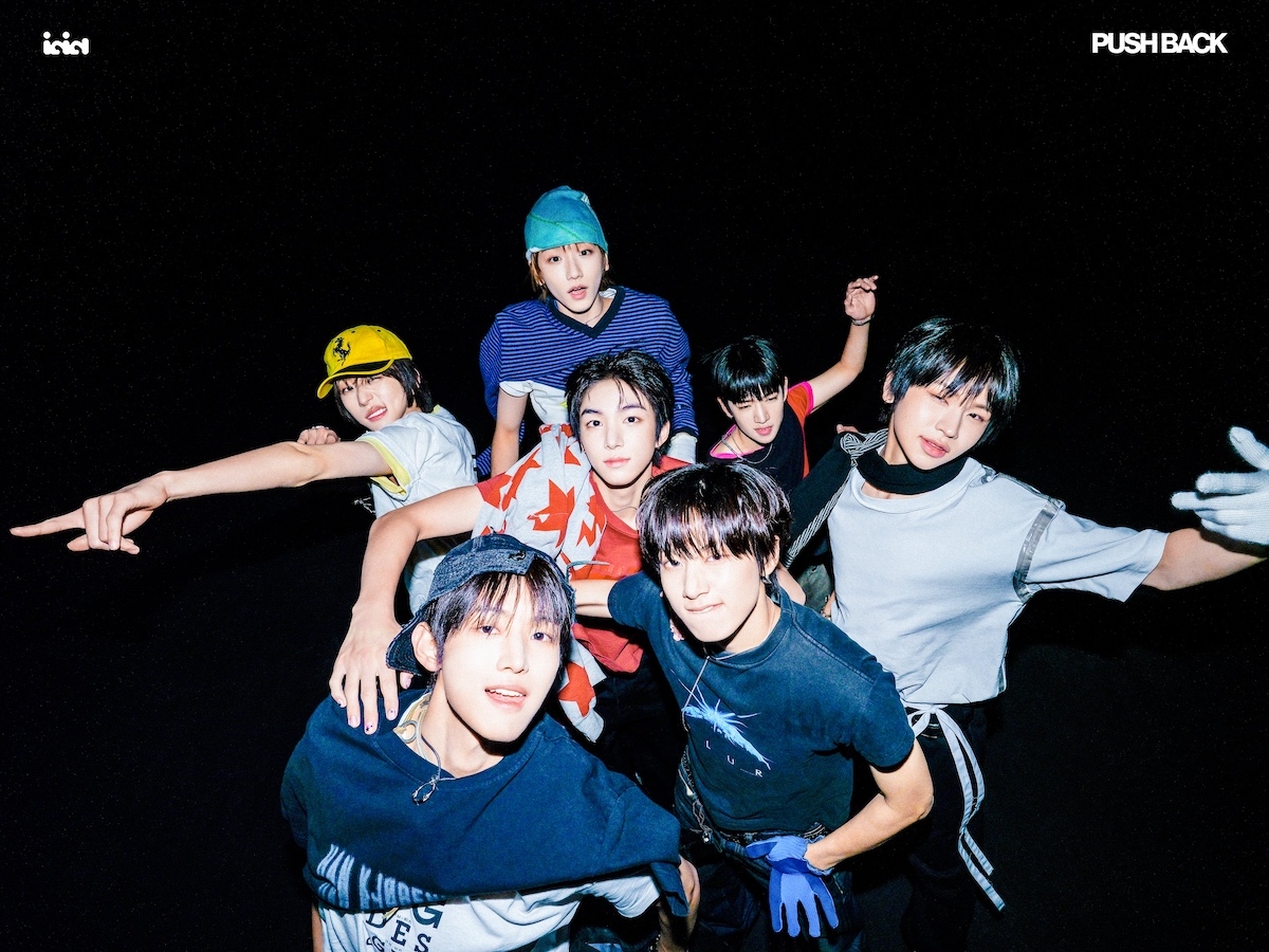 IDID have fun in the dark in 'Push Back' teaser photos | allkpop
