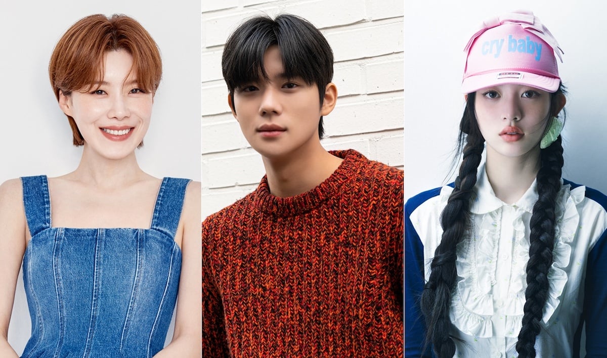 Jang Do Yeon, Moon Sang Min, & ILLIT's Minju to host the '2025 KBS Gayo Festival' | allkpop