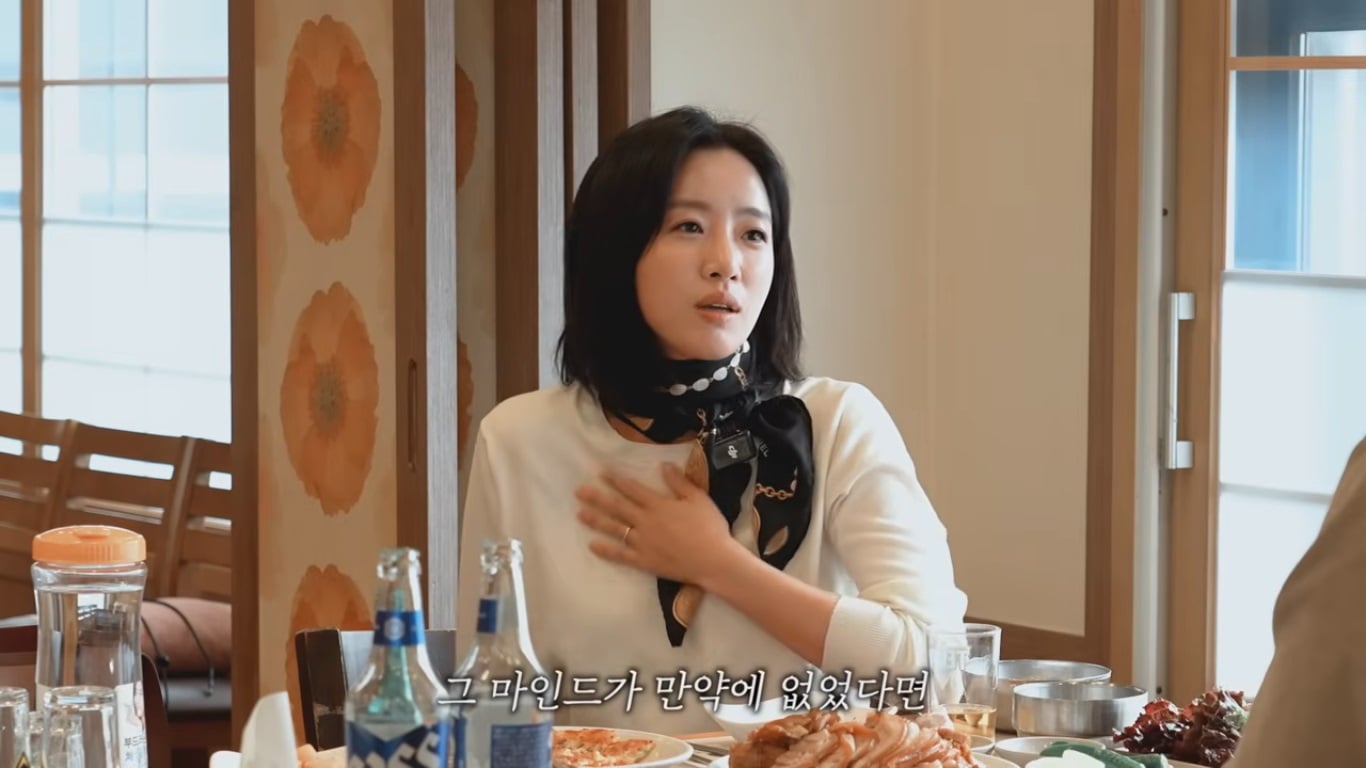 Hahm Eun Jung opens up about her fiancé and their matching attitudes ...