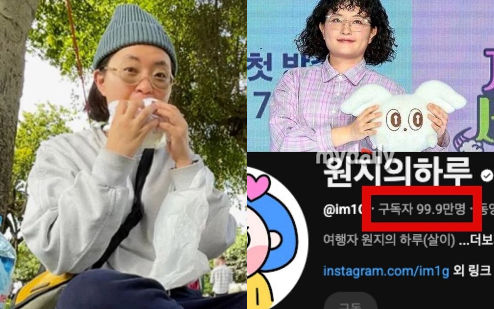 Top travel YouTuber Wonji faces subscriber drop amid backlash over poor ...