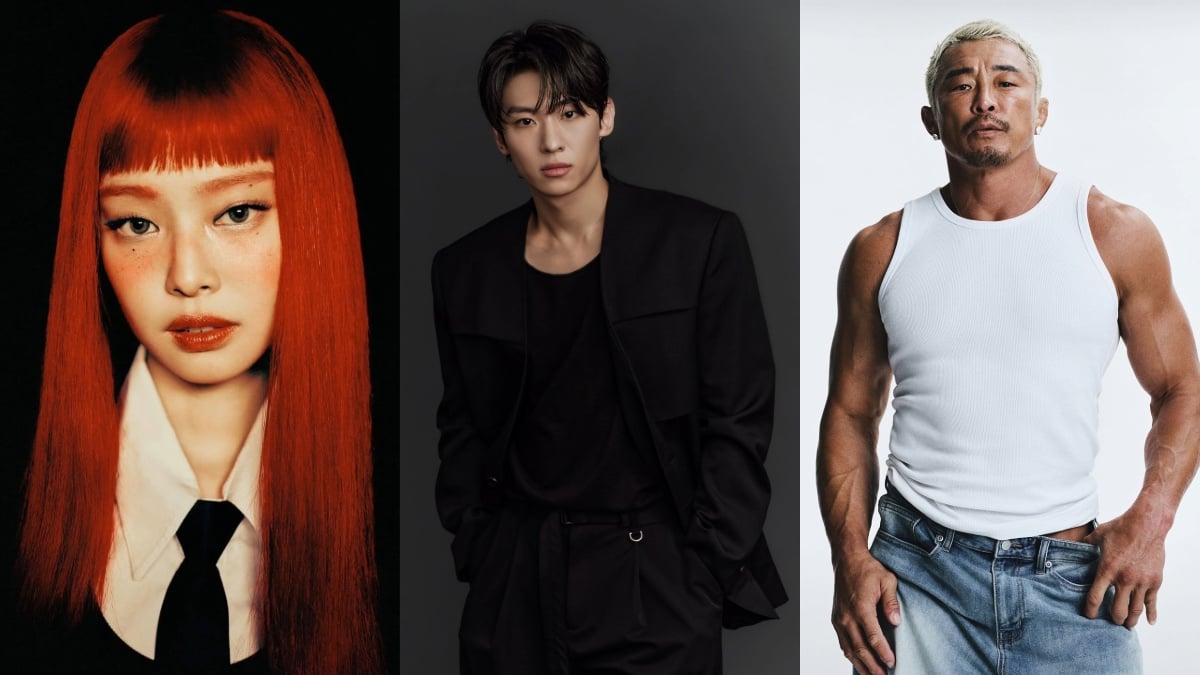 Jennie, Dex, Choo Sung Hoon & more participate in first filming for Kim ...