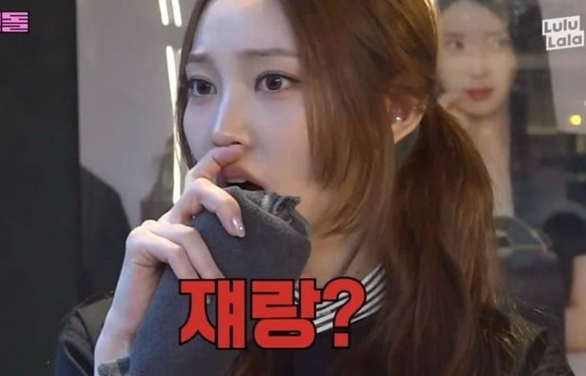 ALLDAY PROJECT’s Youngseo reacts to being asked about the dating rumors between herself and ...