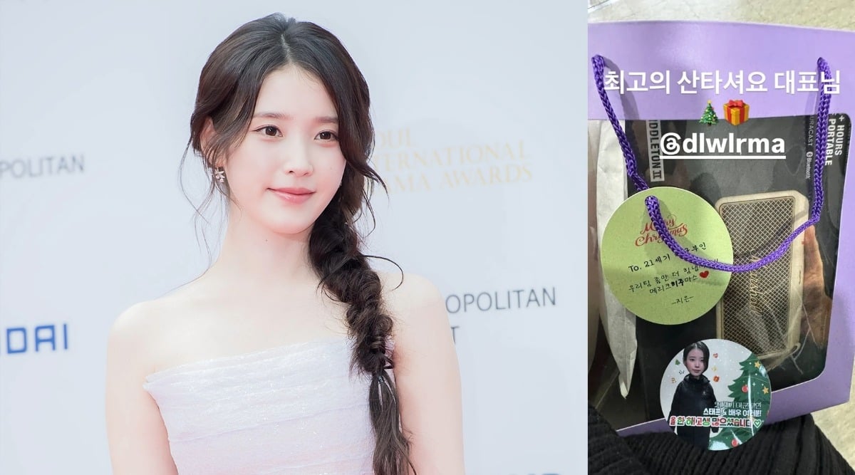 IU gifts Bluetooth speakers to her '21st Century Princess-Consort' co ...