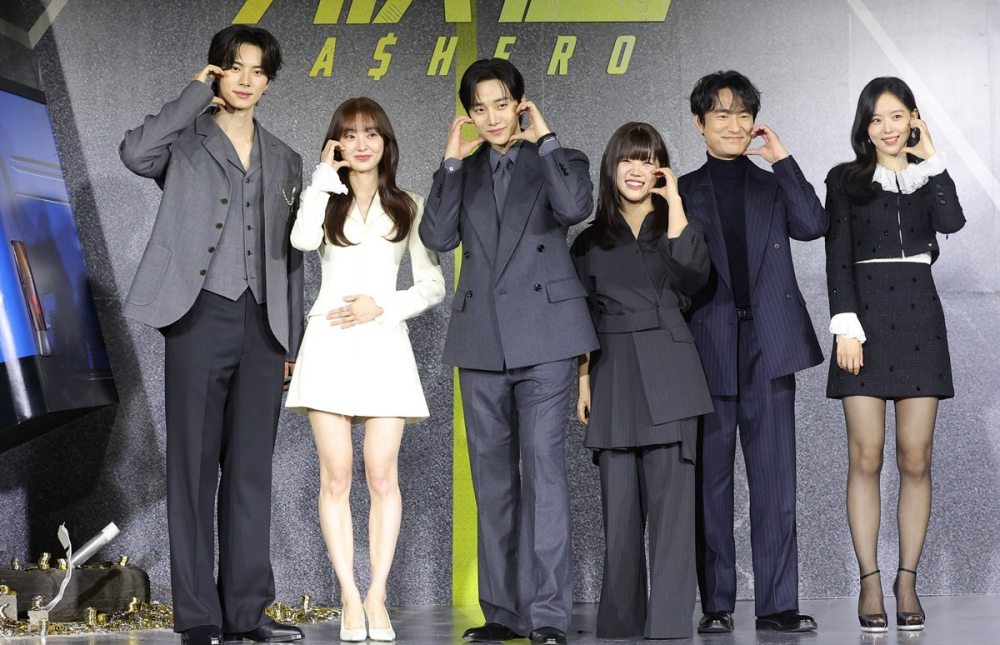 Netflix unveils lavish new series 'Cashero' with all-star cast right ...