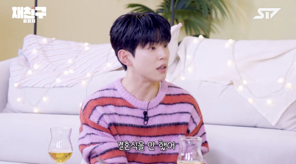 Paul Kim reveals he is two years into marriage but has yet to hold a ...