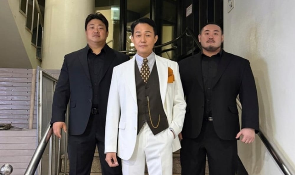 'New World' villain Park Sung Woong re-debuts as rookie singer 'No Geon ...