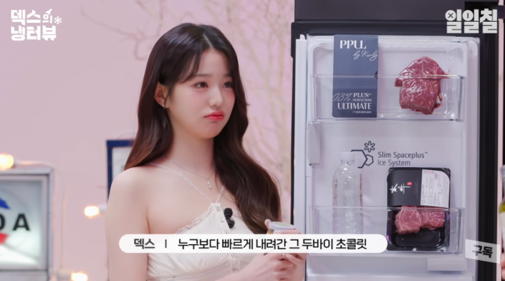 IVE's Jang Won Young predicted the 'Dubai Dessert' resurgence? Old clip ...