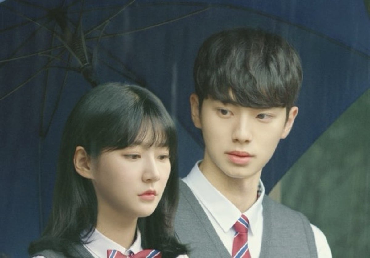 Kim Sae Ron and Lee Chae Min’s youth romance 'Every Day, We' confirms ...