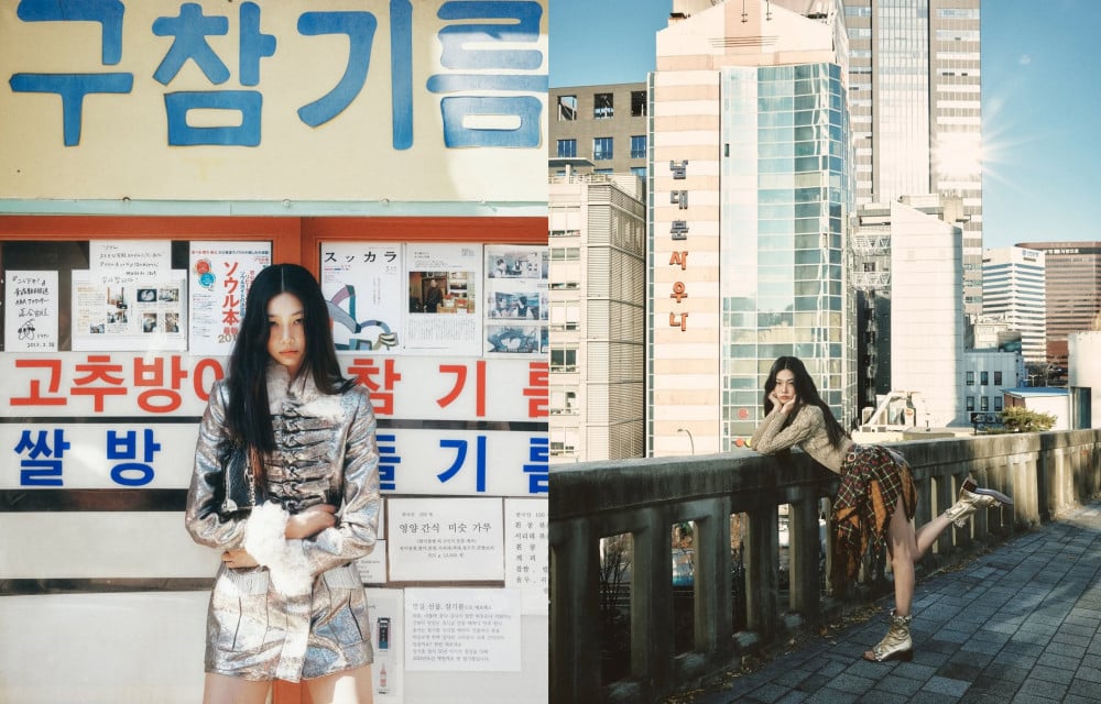 Jung Ho Yeon's latest pictorial praised for transforming everyday ...