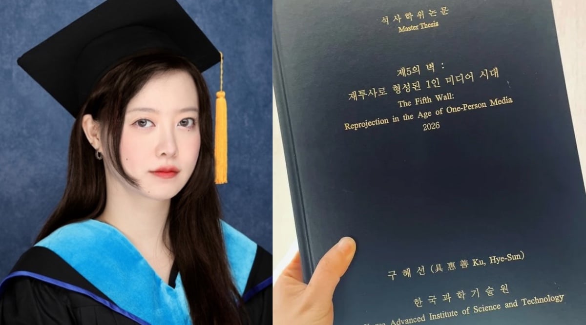 Goo Hye Sun completes her Master's degree in science journalism at ...