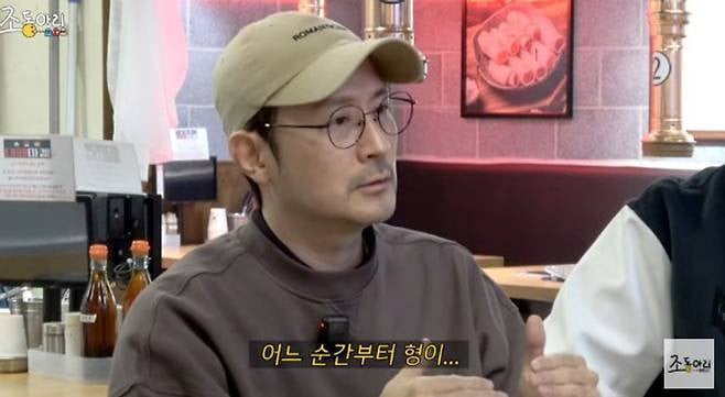 Lim Hyung Joon recounts harrowing moment he saved Kim Soo Yong after ...